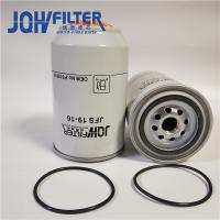 China FS19816 4988297 Cummins Diesel Filter Water Separator P559116 for sale