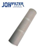 China Excavator Hydraulic Filter 4159319 4227353 HF7921 P173207 For EX100-2/3 EX120-6 DX75-9C DH150-7 for sale