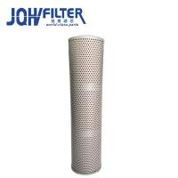 China Excavator Hydraulic Filter 4159319 4227353 HF7921 P173207 For EX100-2/3 EX120-6 DX75-9C DH150-7 for sale