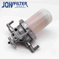 China 129100-55621 Fuel And Water Separator , Yanmar 4TNV94 Fuel Separator For Diesel for sale