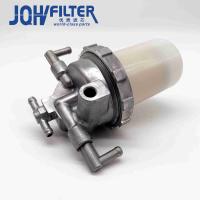 China 129100-55621 Fuel And Water Separator , Yanmar 4TNV94 Fuel Separator For Diesel for sale