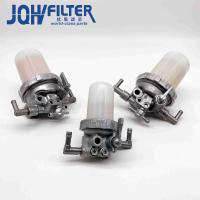 China 129100-55621 Fuel And Water Separator , Yanmar 4TNV94 Fuel Separator For Diesel for sale