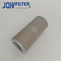 China Durable PC60-5/6 Excavator Hydraulic Filter JP812 0706301054 HF6354 for sale