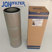 China JP849 3IN4-01460 Excavator Hydraulic Filter E131-0212 For R200LC R225-7 R280LC for sale