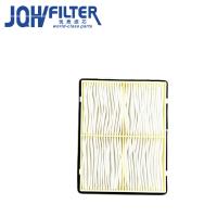 China 51186-42610 Cabin Air Filter KHR27260 For Sumitomo Excavator SH130 SH210 for sale