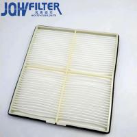 China 51186-42300 Cabin Air Filter KHR27540 363-9402 For SUMITOMO SH130 SH210 for sale