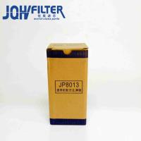 China ZX200-3 ZX240-3 Hitachi Excavator Filters P502424 FF269 4679981 for sale
