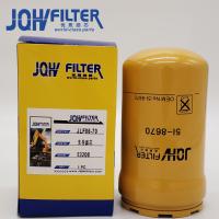 China 5I-8670 5I8670  Oil Filter , 5I8670X KHJ10950 BT9464 HF35519 Oil Hydraulic Filter for sale