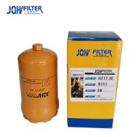 China High Pressure Engine Oil Filters 689-29201000 KHJ10950 KHJ17730 For Sumitomo for sale