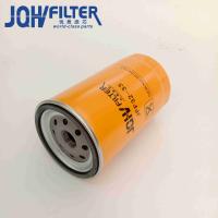 China Construction Machinery Parts 320/04133 Engine Oil Filters Replace For JCB Excavator for sale