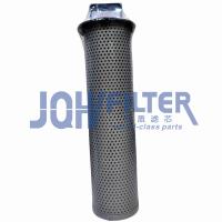 China Element 17967501 WG967 Hydraulic Oil Filter With Handle Suit For Cat And Deutz Equipment for sale