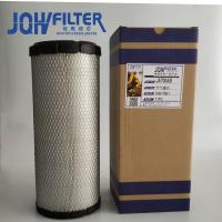 China Yanmar CAT307C/D/E XE55D/60 CLG906C/D/E/F Excavator Air Filter 129062-12560 AF25436 P822768 P822769 P534885 for sale