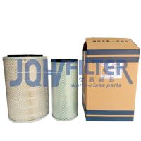 China Excavator parts AF1767 1768M 7Y0404 5I5208 7Y-0404 air filter for cat E240B E320V2 for sale