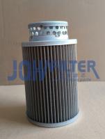 China Hydraulic Suction Filter For KOMATSU FD-35T-18 122858772991 307-15-12720 for sale