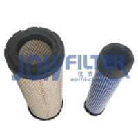 China YM129051-12530 Yanmar Engine Air Filter 119808-12520 AF25551 P821575 P822858 RS3704 for sale