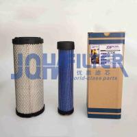 China YM129051-12530 Yanmar Engine Air Filter 119808-12520 AF25551 P821575 P822858 RS3704 for sale