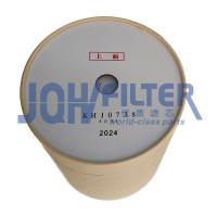 China SH60123 HY90182 KHJ0738 159282A1 PT9472 Hydraulic Oil Filter For Sumitomo Excavator SH200 sH300/330-3 SH350-3 for sale
