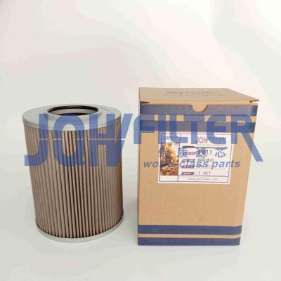 China Hydraulic Oil Suction Filter 205-60-51450 2056051450 H-5613 Strainer For Excavator Pc200-5 Pc220-5 for sale