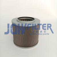 China Hydraulic Oil Filter Hydraulic Oil Filter 4210224 P502244 MMJ80070 P764679 HF28925 TH-6810 for sale