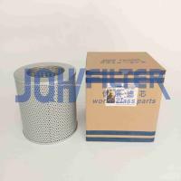 China 208-60-71122 P502443 Hydraulic Oil Return Filter 2086071123 208-60-71124 For PC400-7/8 PC450-7/8 for sale