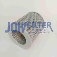 China 208-60-71122 P502443 Hydraulic Oil Return Filter 2086071123 208-60-71124 For PC400-7/8 PC450-7/8 for sale