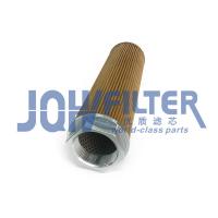 China Hydraulic Oil Suction Filter JP8929 53C0239 53C0039 0180S125W  For CLG907C CLG908C CLG908D CLG909D for sale