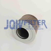 China Hydraulic Oil Suction Filter Strainer E85700711 For Excavator E200B E240B PC120-3 for sale