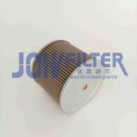 China Hydraulic Oil Suction Filter Strainer E85700711 For Excavator E200B E240B PC120-3 for sale