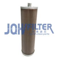 China JP8926 53C0156 LX386G/100 QC-M3046 TH-6926 Hydraulic Oil Filter For GLG906D XE35U XE55D XE55DA XE60 for sale