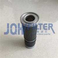 China Bulldozer Parts Hydraulic Transmission Filter 16Y-15-07000 For SHANTUI SD16 for sale