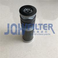 China Bulldozer Parts Hydraulic Transmission Filter 16Y-15-07000 For SHANTUI SD16 for sale