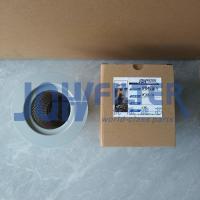 China Komatsu PC360-7 PC200-8 pC240-8 Hydraulic Strainer Filter 20Y-60-31140 H-56620 20Y6031140 for sale