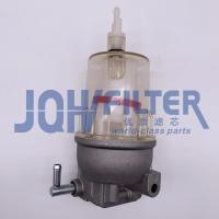 China Fuel Water Separator Assembly 129938-55701 12993855701 For Volvo Excavator EC55 Yanmar Engine for sale
