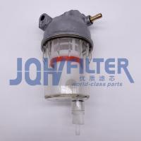 China Fuel Water Separator Assembly 129938-55701 12993855701 For Volvo Excavator EC55 Yanmar Engine for sale