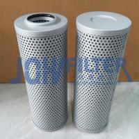 China Hydraulic Oil Filter Element 200-3549 2003549 For Excavator Breaker for sale