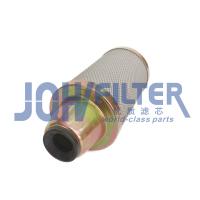 China 72150287 SN25033 421-Z02-3140 87332923 Fuel Water Separator LS02P01012S002 LS02P01012R100 YA00002973 for sale