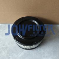 China Engine Air Filter For Volvo Dump Truck 11707077 11707077-1 PA5311 P500196 AF26455 SBL88002 SA12587 for sale