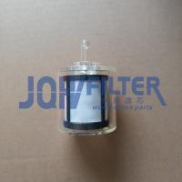 China Fuel Filter 416-5884 FF30426 SK48807 4165884 SN40756 For Caterpilar E236D E242D E246D E262D E272D for sale