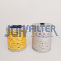 China P839 31240-53103 ME064356 Lube Oil Filter Element 26316-83000 O-1012 LF3447 LF3432 For Truck Tracktor Excavator for sale