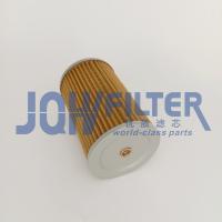 China P841 Hydraulic Oil Filter Suction Filter 203-60-21141 2036021141 H-5630 For PC60-1/3/5/6/7 for sale