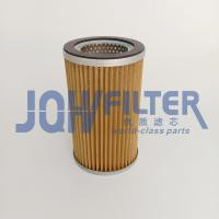 China P841 Hydraulic Oil Filter Suction Filter 203-60-21141 2036021141 H-5630 For PC60-1/3/5/6/7 for sale