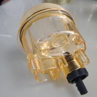 China PL420 PL270 Oil Water Cup For DH290 DH300LC-7 DX300 DX350 Oil-Water Separator for sale