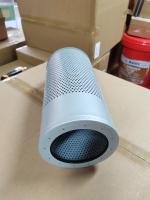 China Hydraulic Oil Filter Element P7.1530-52 42Y60H5080 P763950 SH52097 for sale