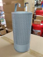 China Hydraulic Oil Filter Element P7.1530-52 42Y60H5080 P763950 SH52097 for sale