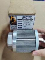 China Hydraulic Oil Suction Filter CH1324T 4120007746 MEG0809PATM  For ER616F for sale