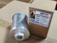 China QX-M1631 New Condition Hydraulic Oil Filter For Sdlg Factory Filters 4120007747 HF35225 for sale