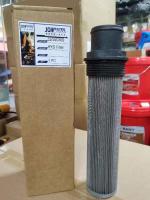 China Filter Excavator Hydraulic Filter 32/920300 For JCB for sale