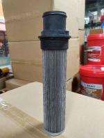 China Filter Excavator Hydraulic Filter 32/920300 For JCB for sale