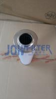 China Concrete Pump Parts Schwing Filter 10190588 10072694 10021810 10073397 10002989 for sale