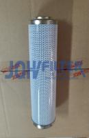 China Concrete Pump Parts Schwing Filter 10190588 10072694 10021810 10073397 10002989 for sale